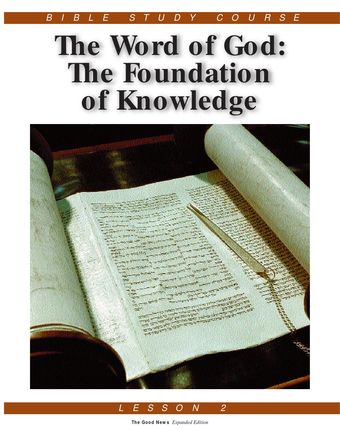 Bible Study Course: Lesson 2 - The Word of God -The Foundation of ...