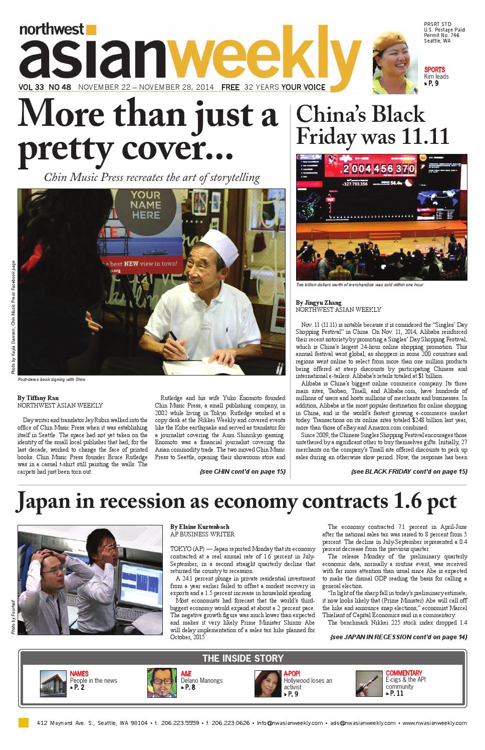 VOL 33 NO 48 | NOVEMBER 22 – NOVEMBER 28, 2014 by Northwest Asian ...