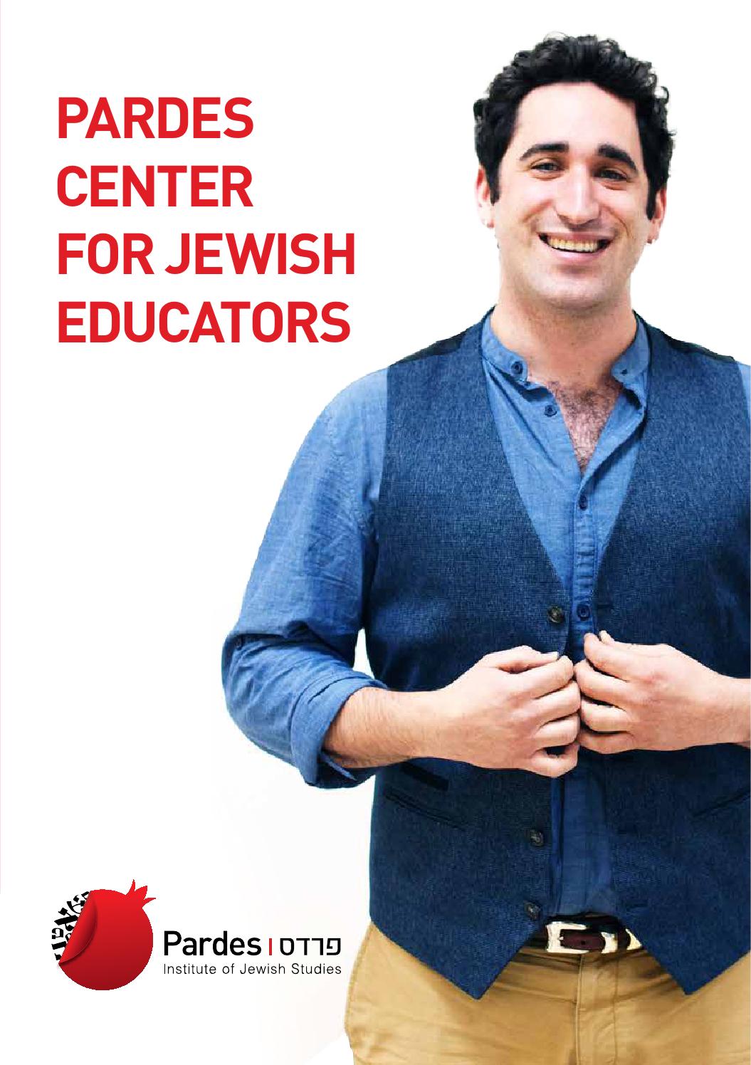 Pardes Center for Jewish Educators brochure by Pardes Institute of ...