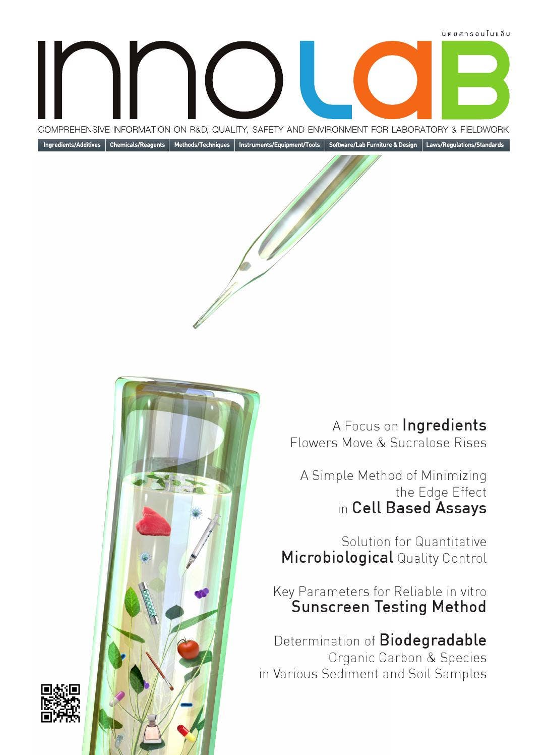 INNOLAB magazine #635 by INNOLAB - Issuu