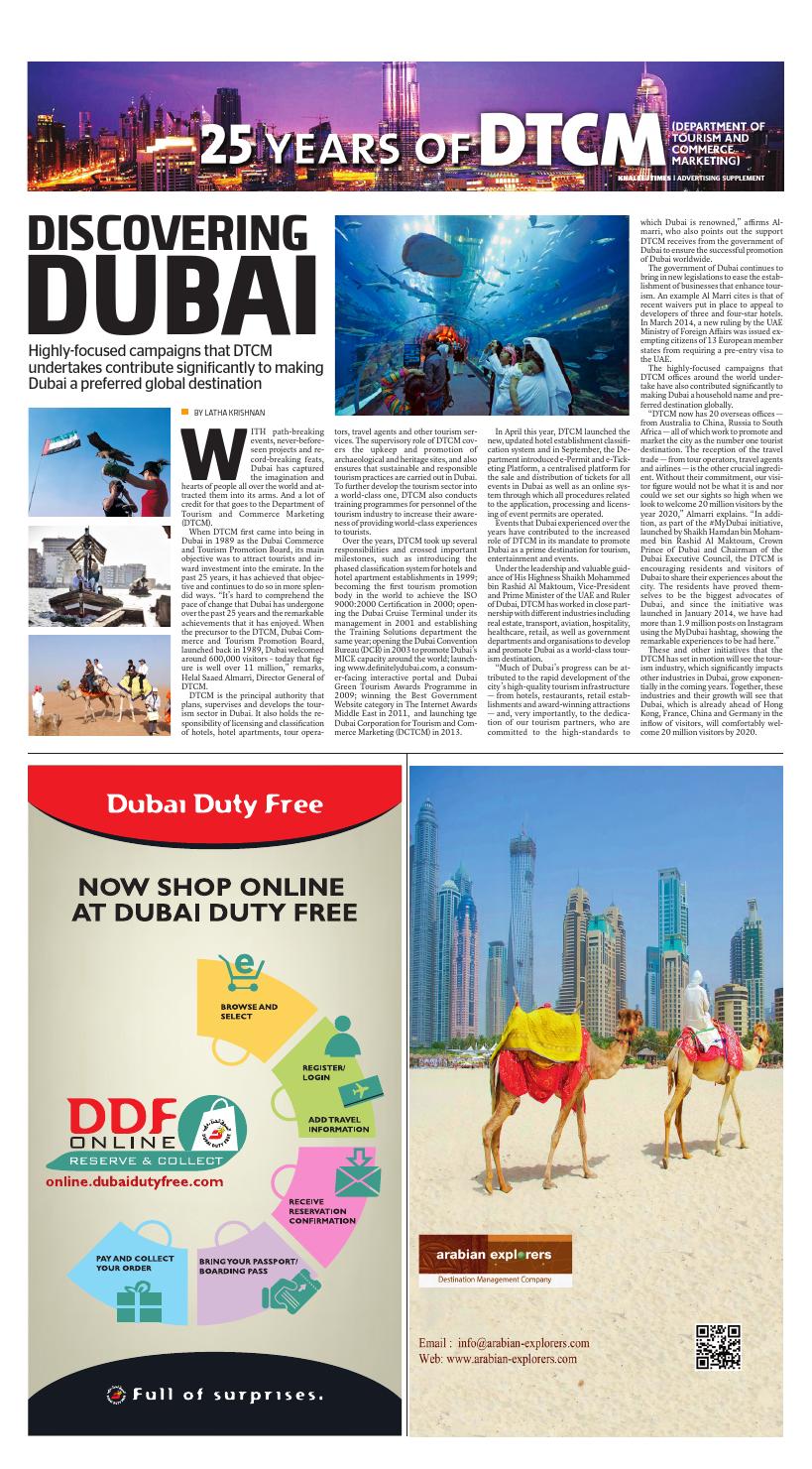 25 years of DTCM by Red Door Productions FZ LLC - Issuu