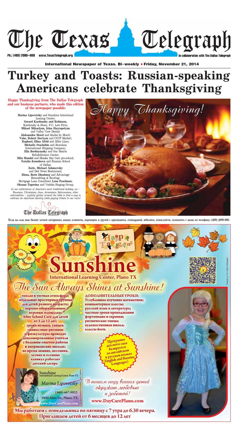 2014 11 21 The Texas Telegraph by The Texas Telegraph - Issuu