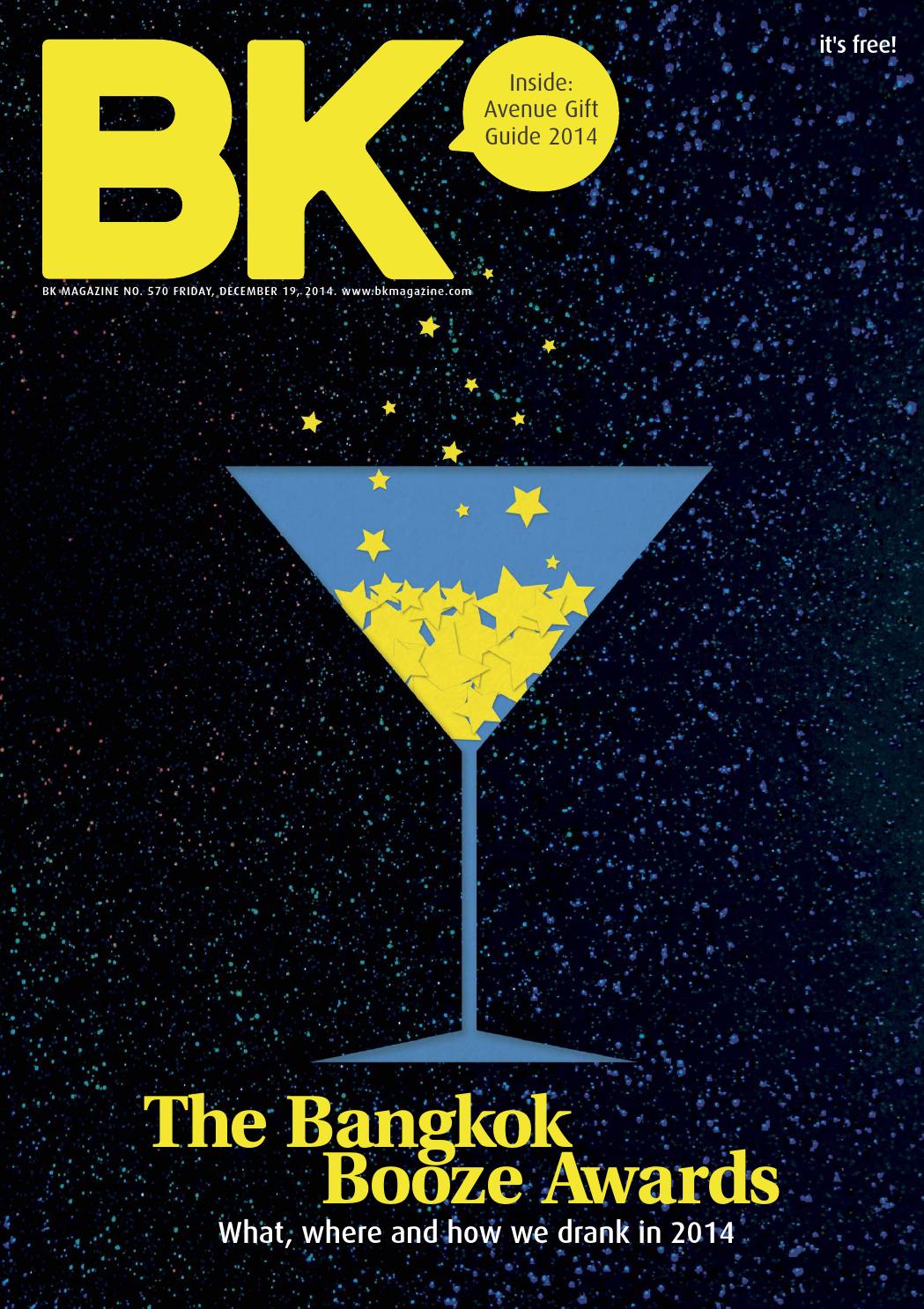 BK Magazine Dec 19, 2014 by BK Magazine - Issuu