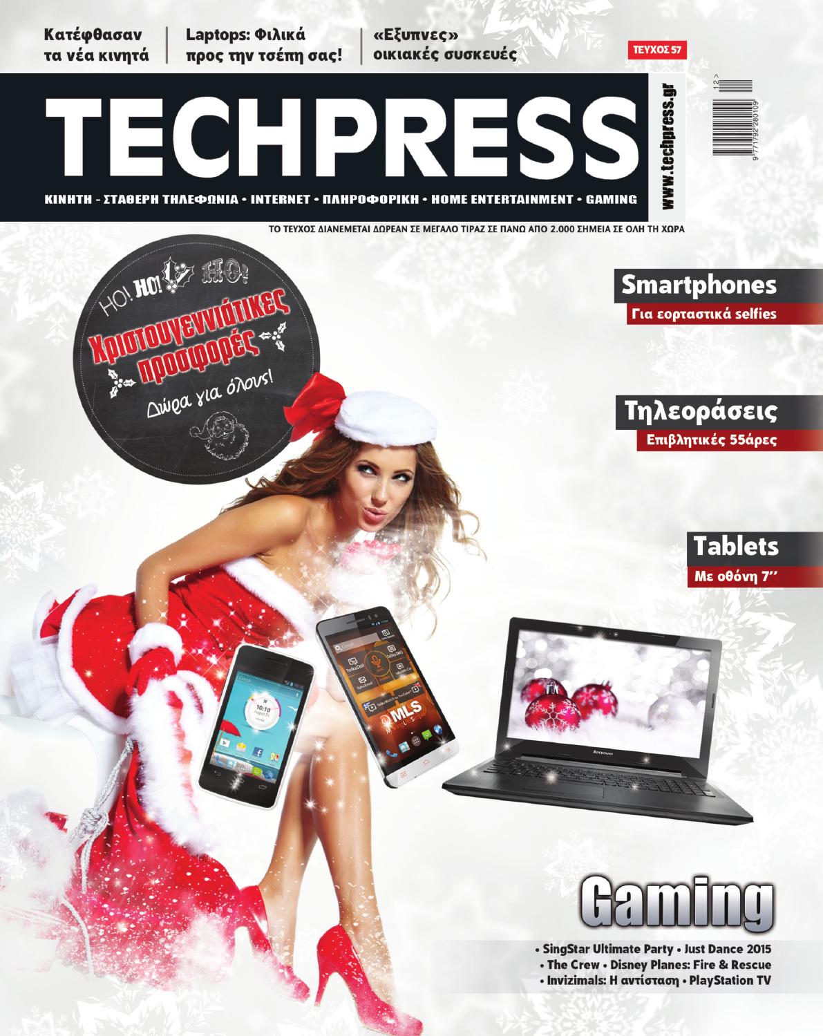 Techpress 57 by Techpress - Issuu