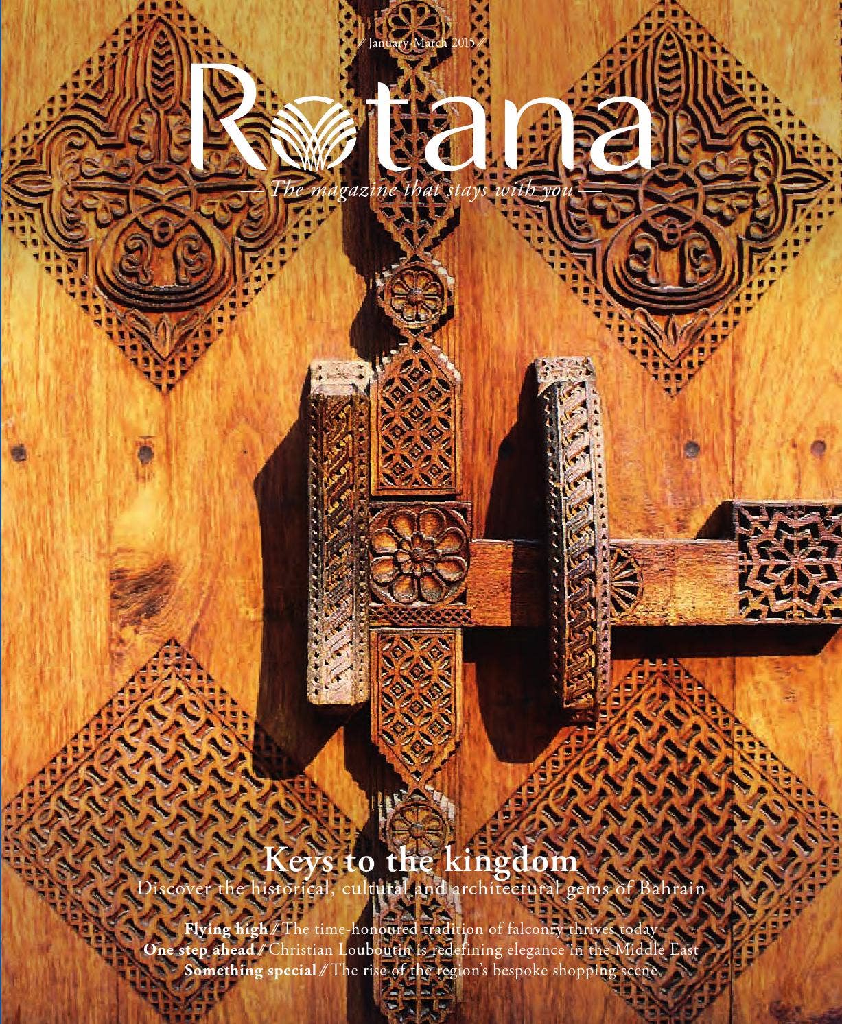 Rotana Magazine December 2014 by Rotana Magazine - Issuu