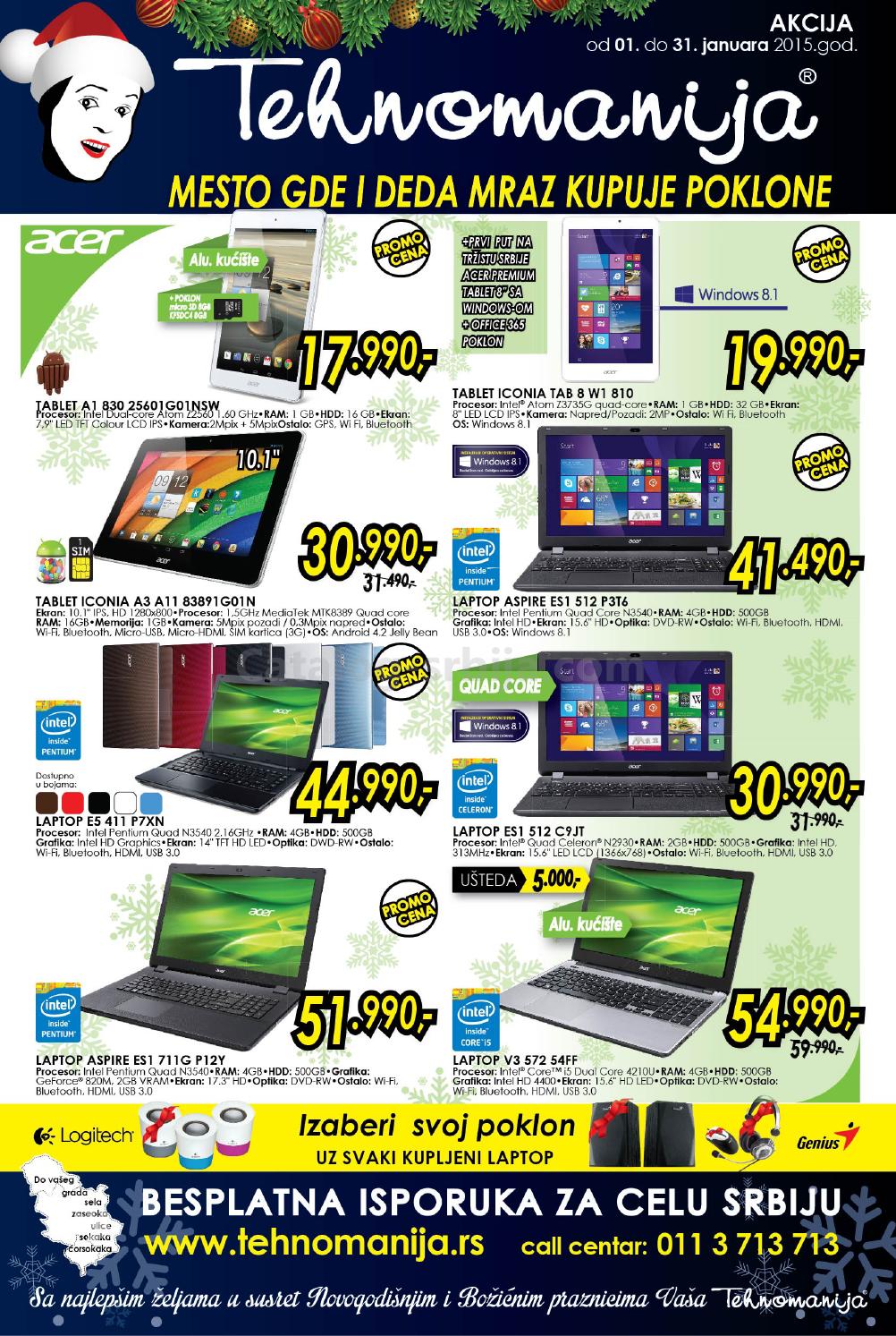 Tehnomanija katalog itod 01 31 01 2015 by Catalog.rs - Issuu