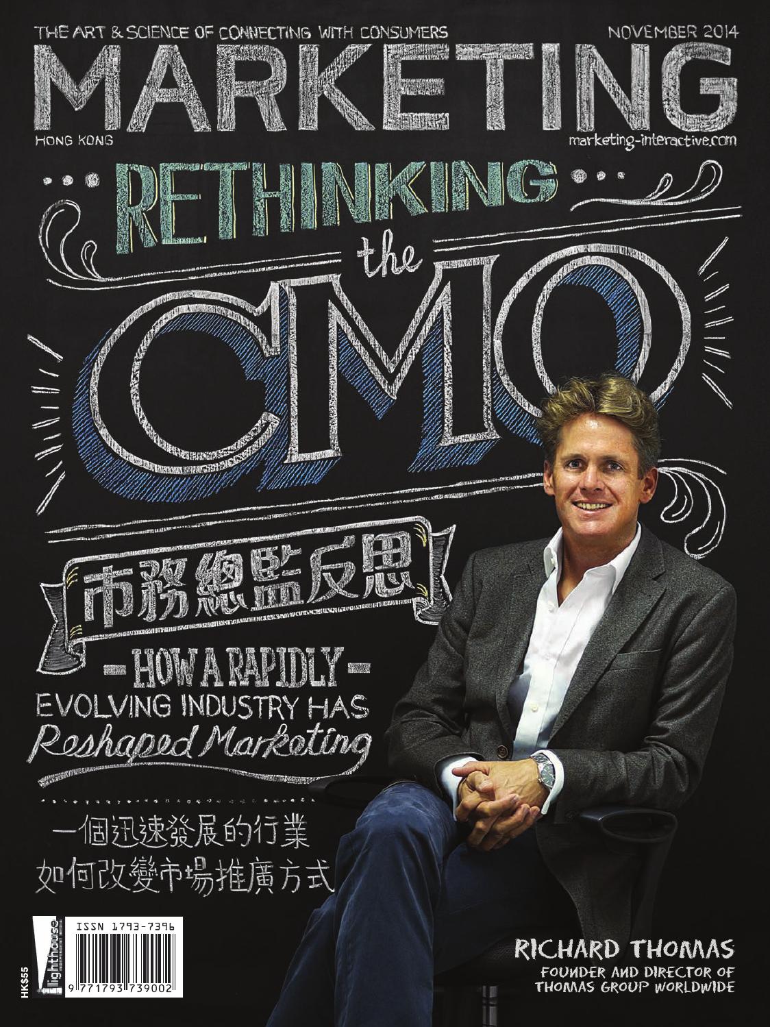 Marketing Magazine HK - Nov 2014 by Marketing Magazine Group - Issuu