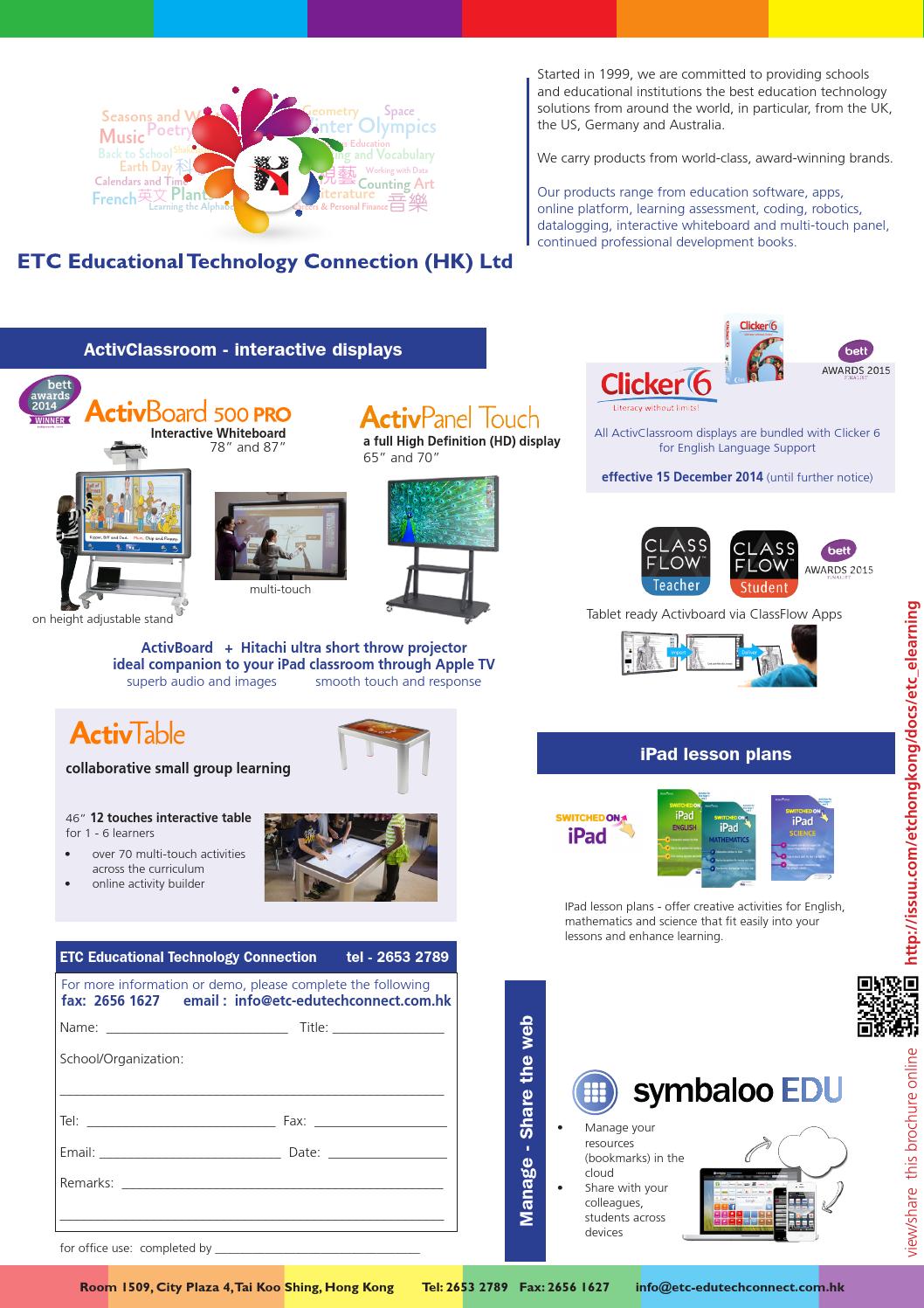 ETC e-Learning by ETC Educational Technology Connection (HK) Ltd - Issuu