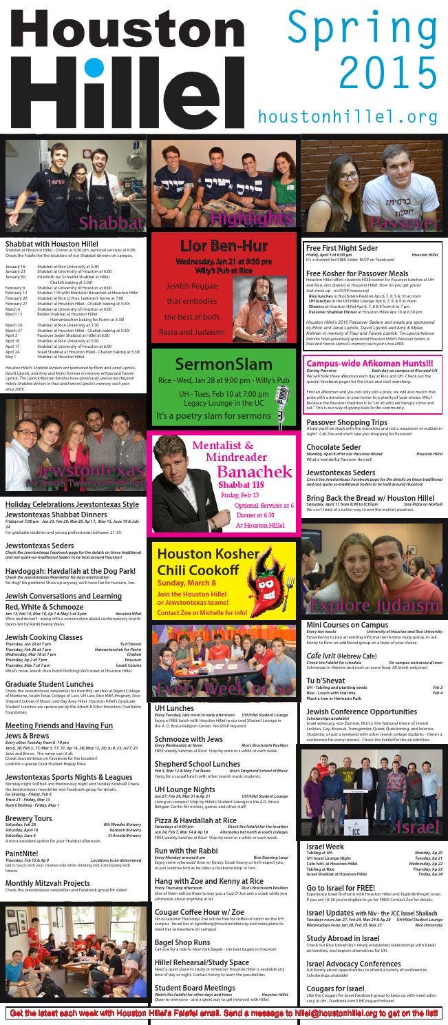 Houston Hillel Spring 2015 Calendar by Kenneth Weiss - Issuu