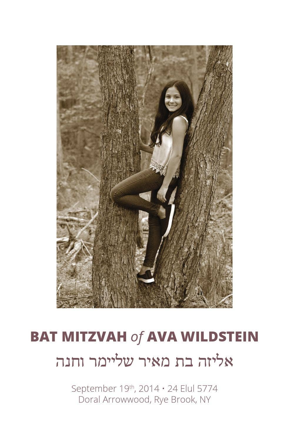 Ava Wildstein Siddur by Shir Meira Feit - Issuu