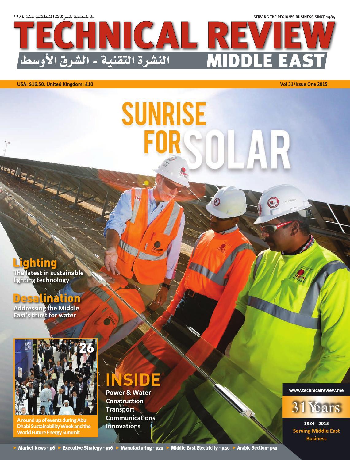 Technical Review Middle East 1 2015 by Alain Charles Publishing - Issuu