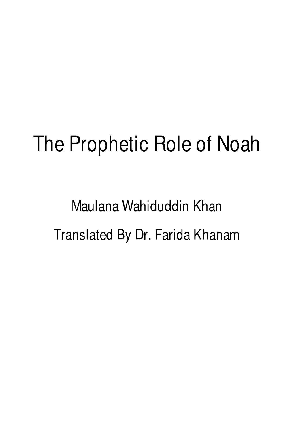 The Prophetic Role of Noah by CPS Global - Issuu