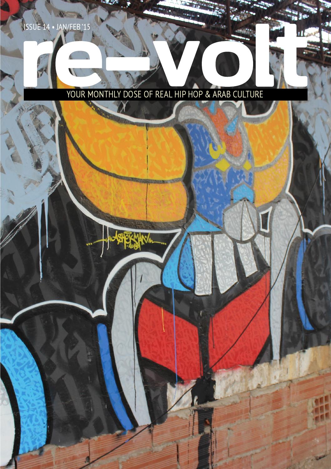 RE-VOLT MAGAZINE ISSUE 14 | Jan/Feb 2015 by RE-VOLT MAGAZINE - Issuu