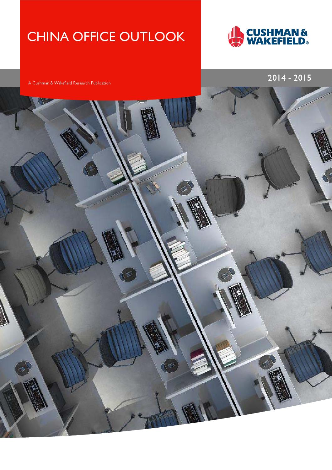 China Office Outlook by Administrator - Issuu