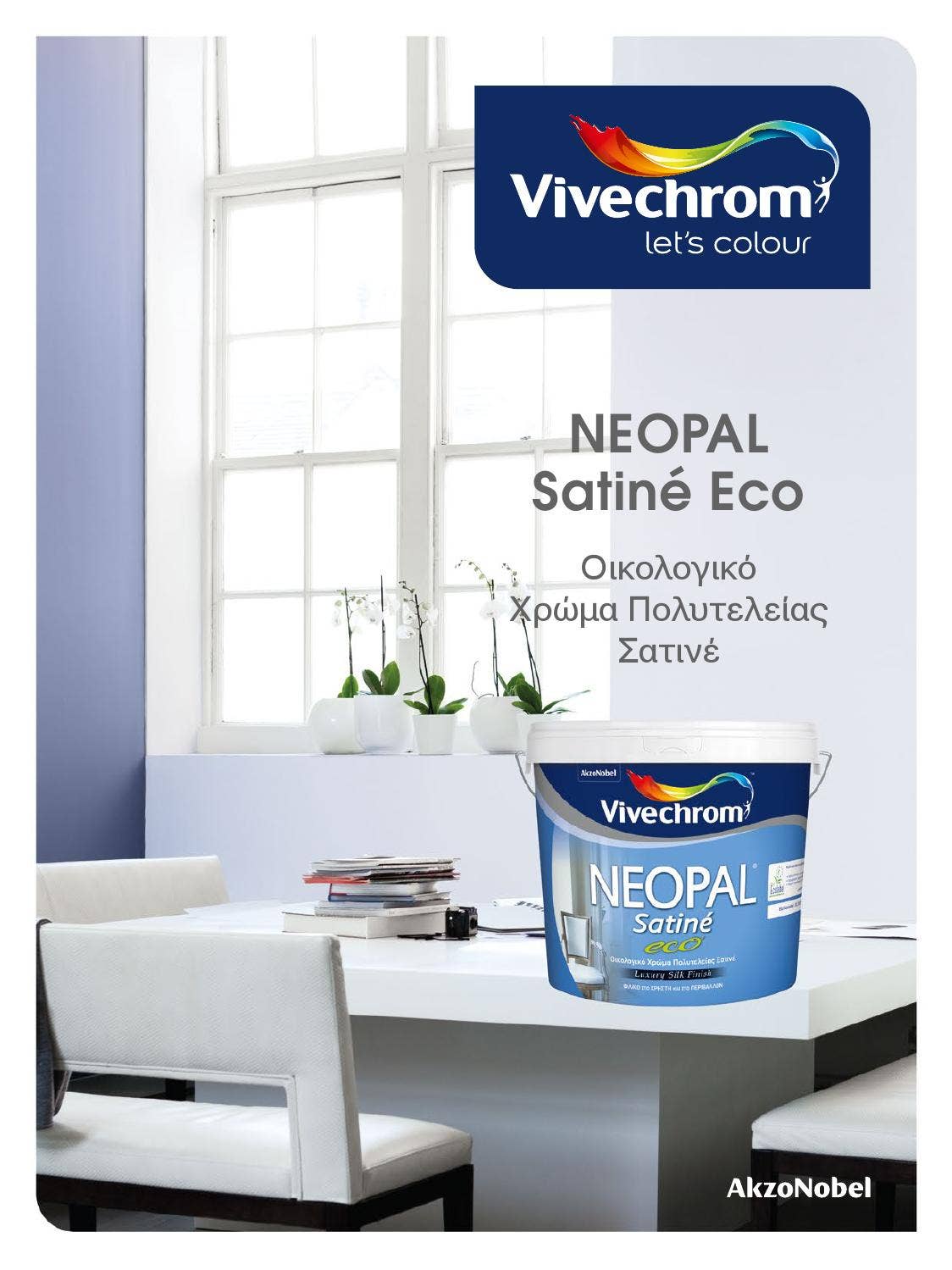 Leaflet Neopal Satine Eco by Vivechrom - Issuu