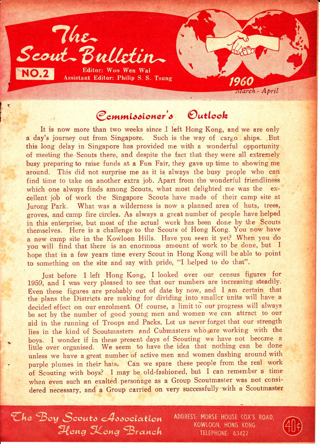 1960 The Scout Bulletin Number 2, The Boy Scouts Association Hong Kong ...