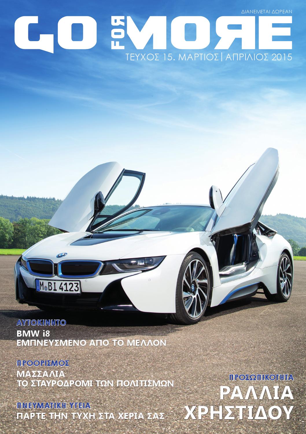 GO FOR MORE 015 by GO FOR MORE - Issuu