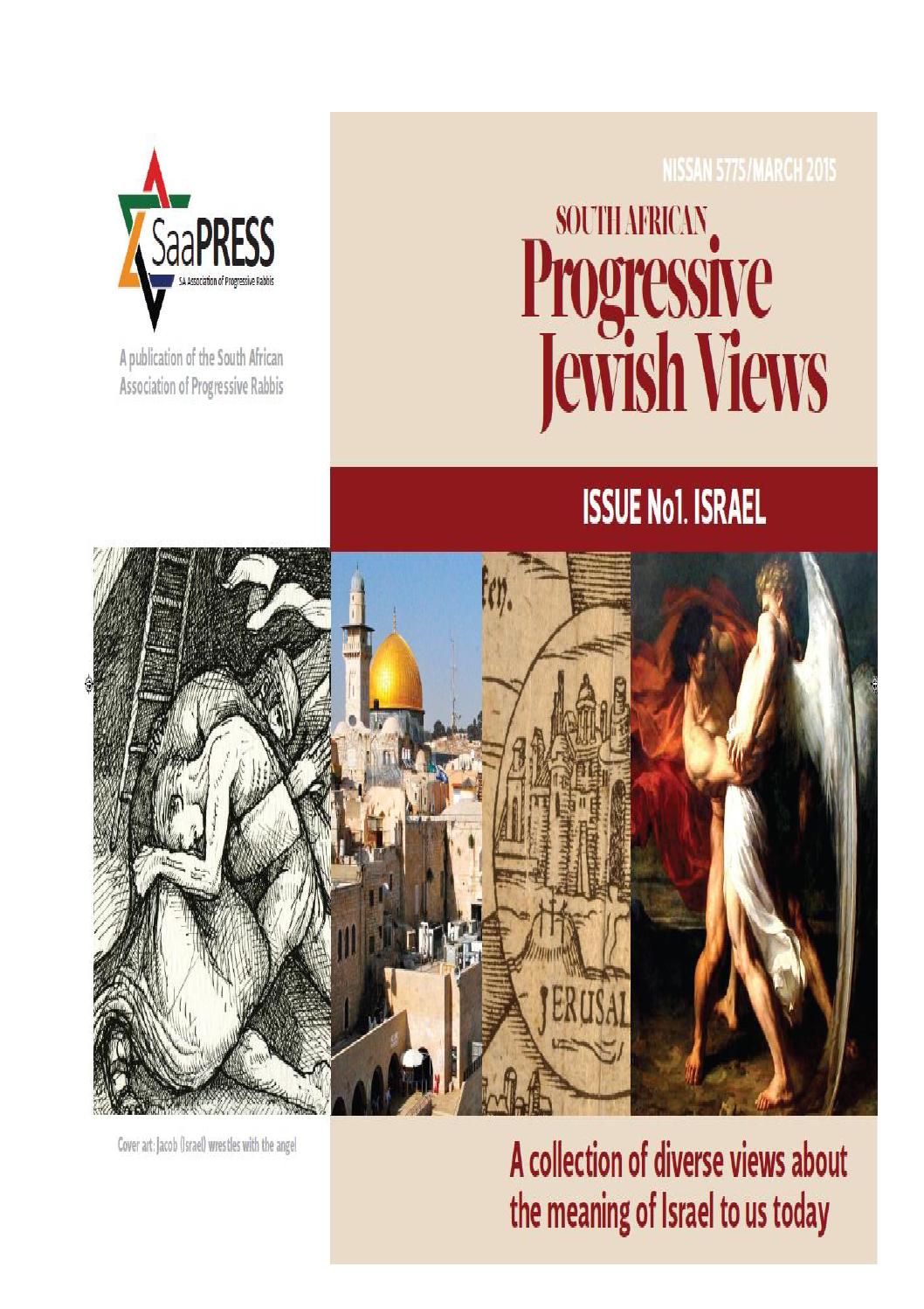 Sa progressive Jewish views - Issue 1: Israel by South African ...