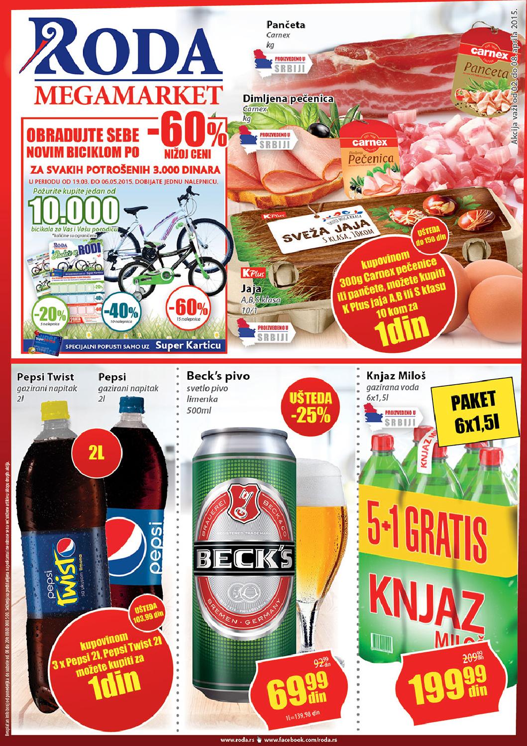 Roda katalog megamarket od 02 08 04 2015 by Catalog.rs - Issuu