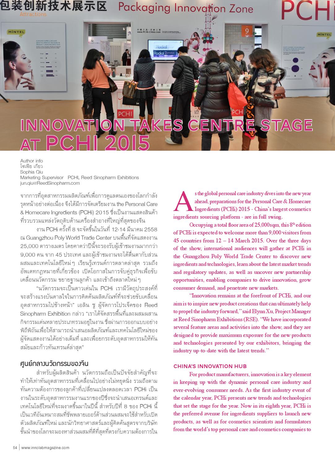 INNOLAB magazine #738 by INNOLAB - Issuu