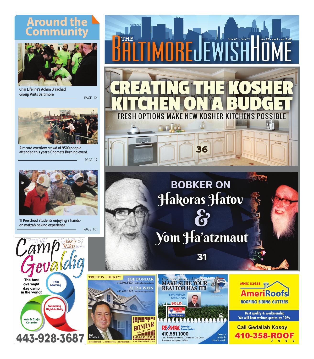 Baltimore Jewish Home - 4-23-15 by Moshe Rubin - Issuu