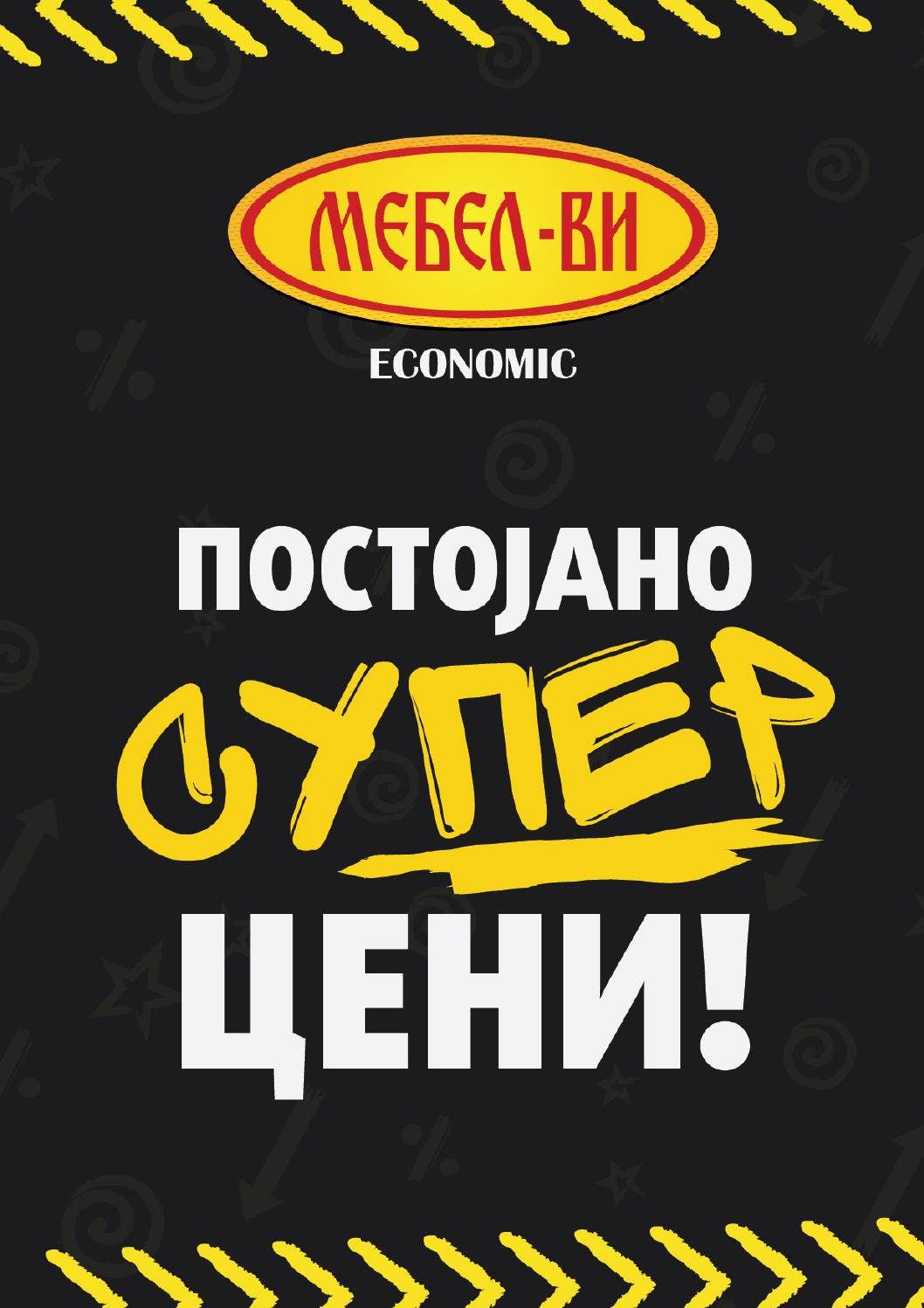 Mebel-Vi Proletna Akcija 2015 by Mebel-Vi Vinica - Issuu