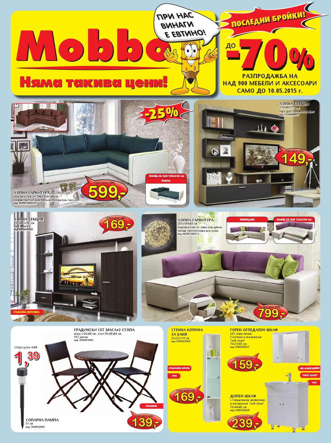 Mobbo by PromoOferti.com - Issuu