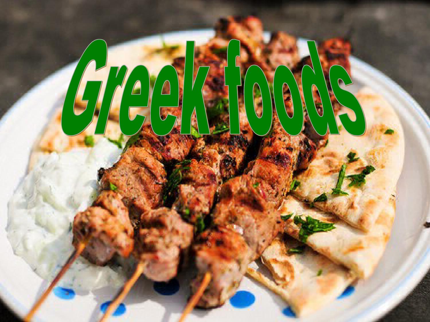 Greek cuisine by Evangelia Mika - Issuu