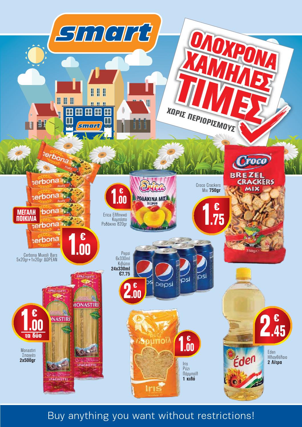 smart-discount-store-0105-0306 by offerscy - Issuu