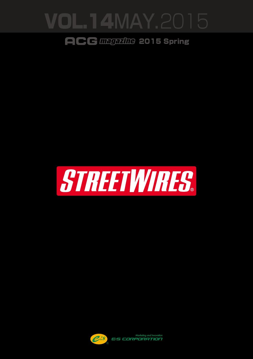 StreetWires 2015 by es corporation - Issuu