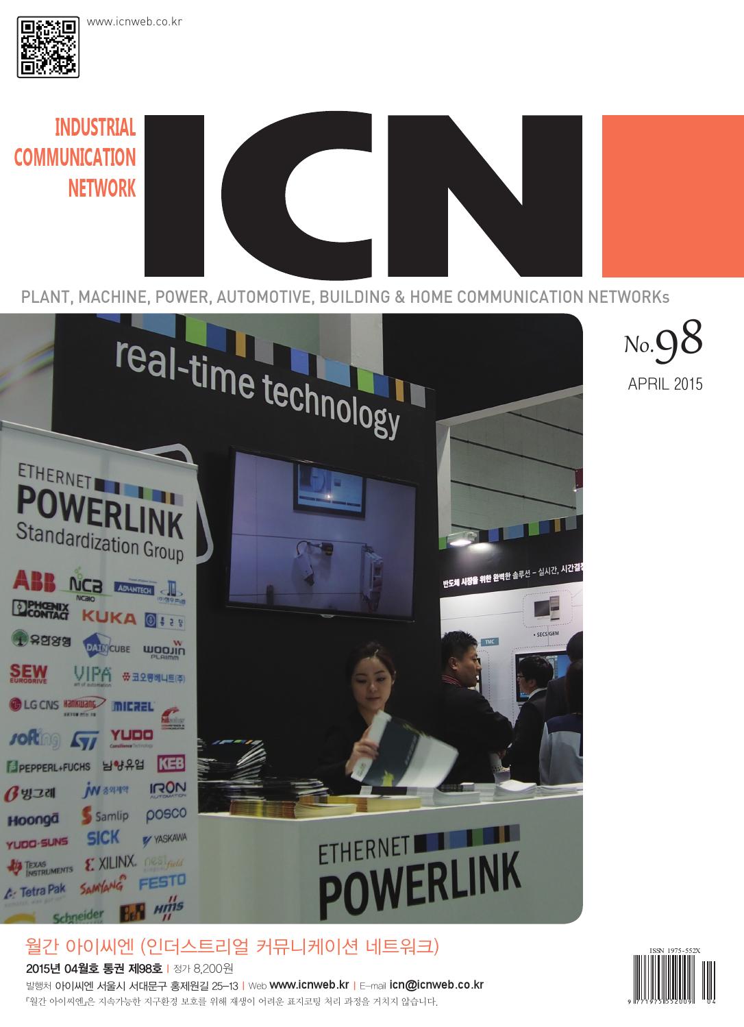 Industrial Communication Network, April 2015 by ICN Magazine - Issuu