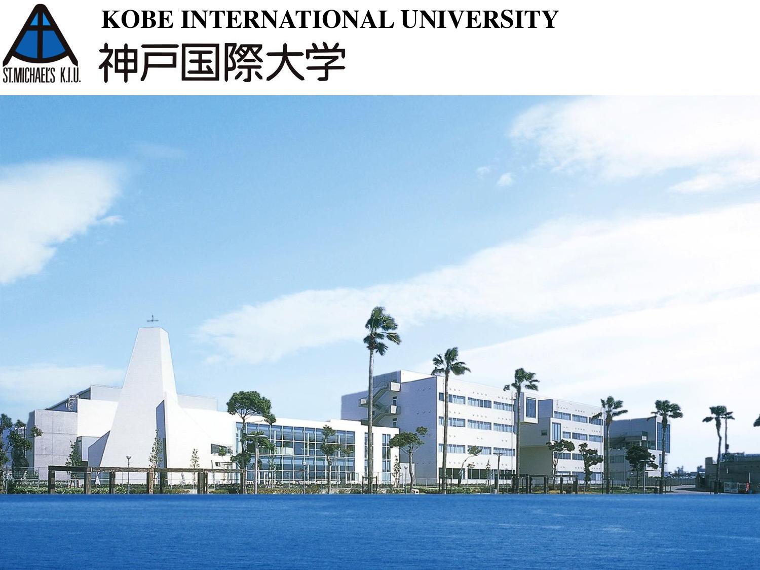 Kobe international university by Jeducation - Issuu
