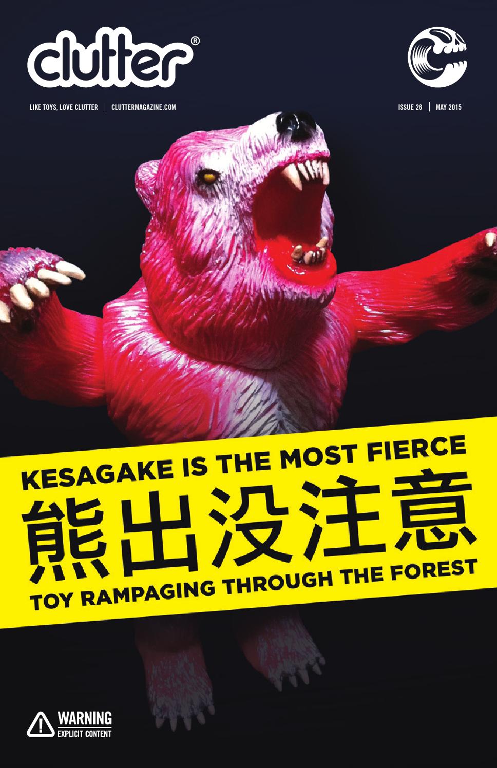 Clutter Magazine Issue 26 - Rampage! by Clutter Magazine - Issuu