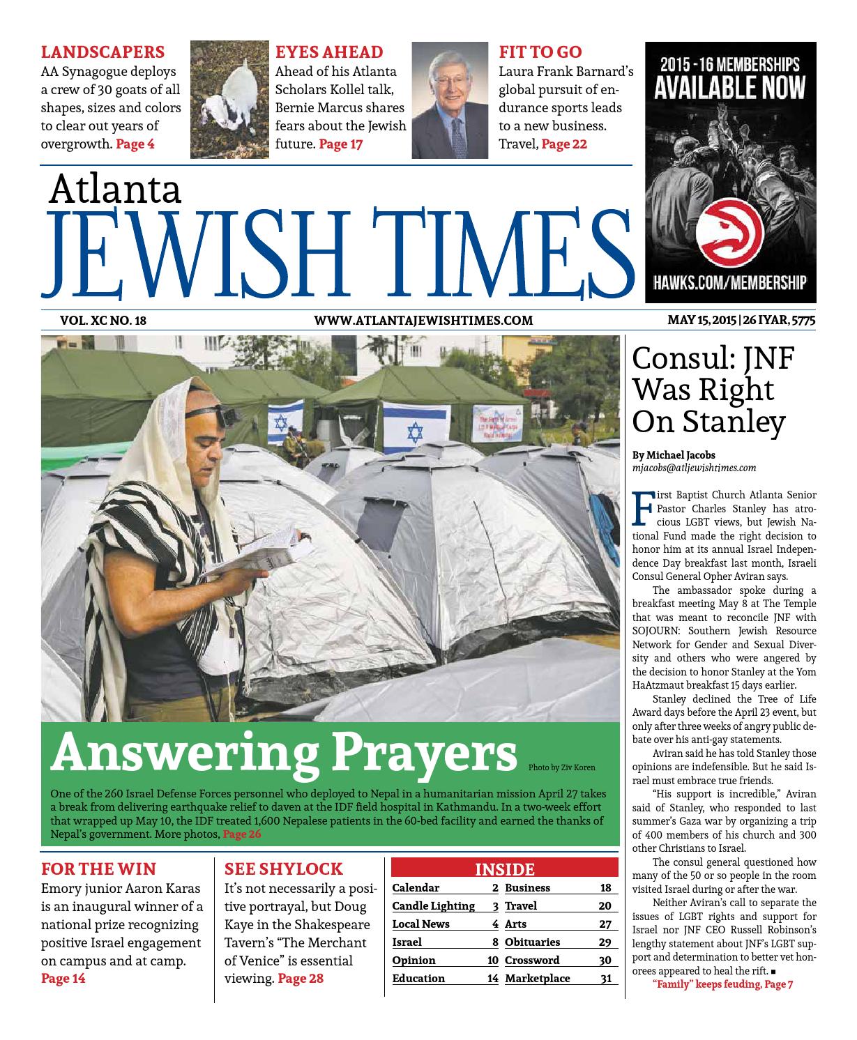Atlanta Jewish Times, No. 18, May 18, 2015 by Atlanta Jewish Times - Issuu