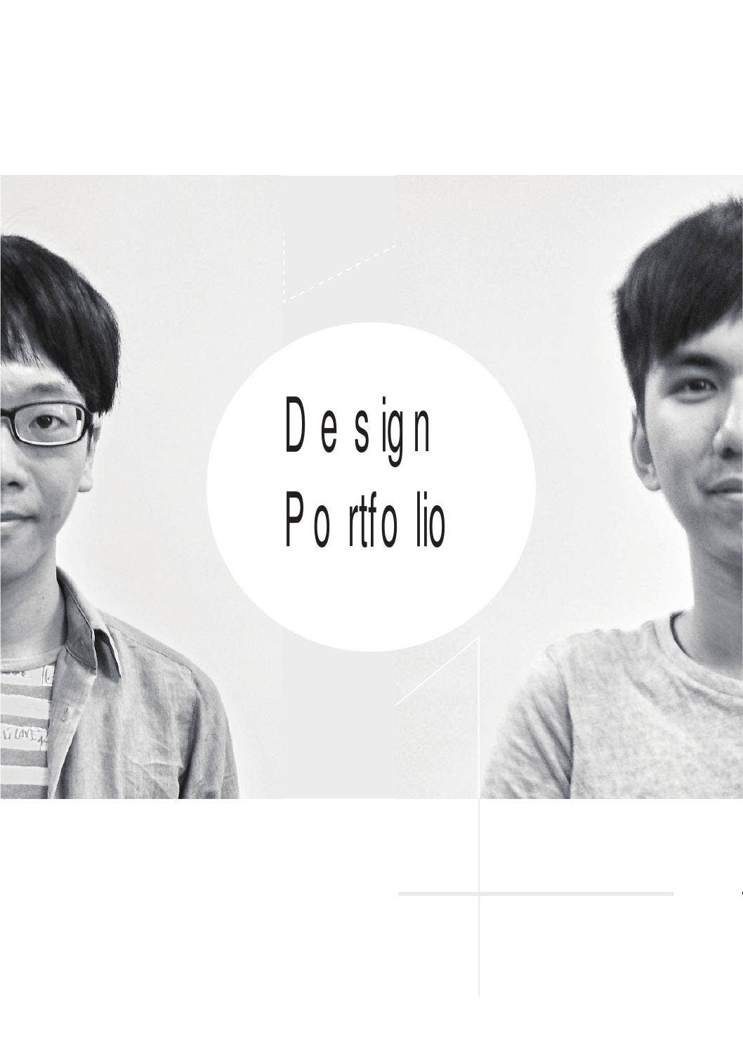 畢業製作主題提案 by Po-Yu Lin - Issuu