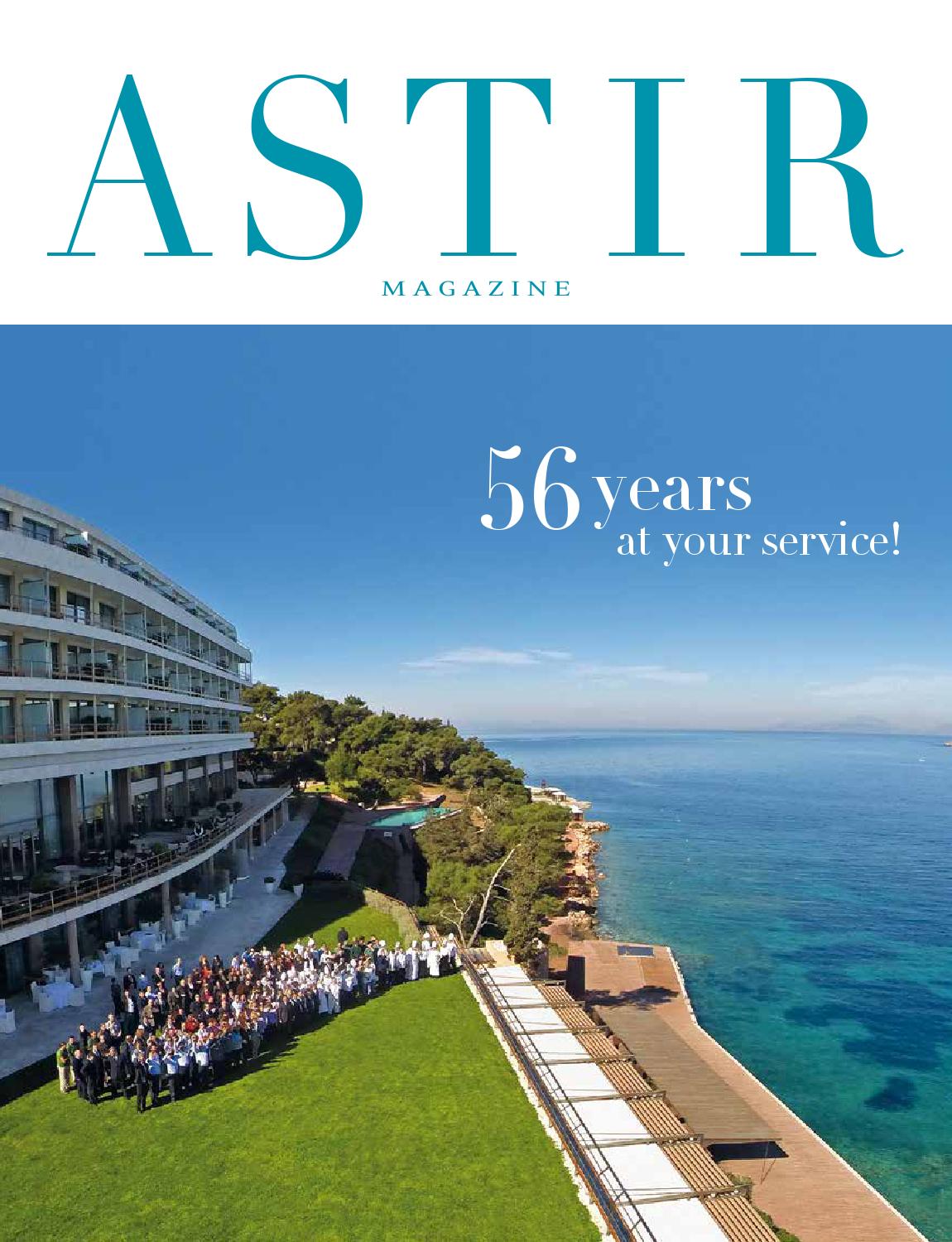 Astir Magazine - Summer 2015 by KSD S.A - Issuu
