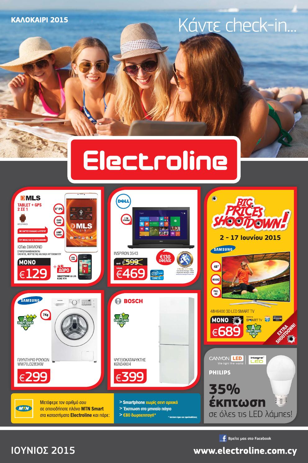 Electroline 0106 3006 by offerscy - Issuu
