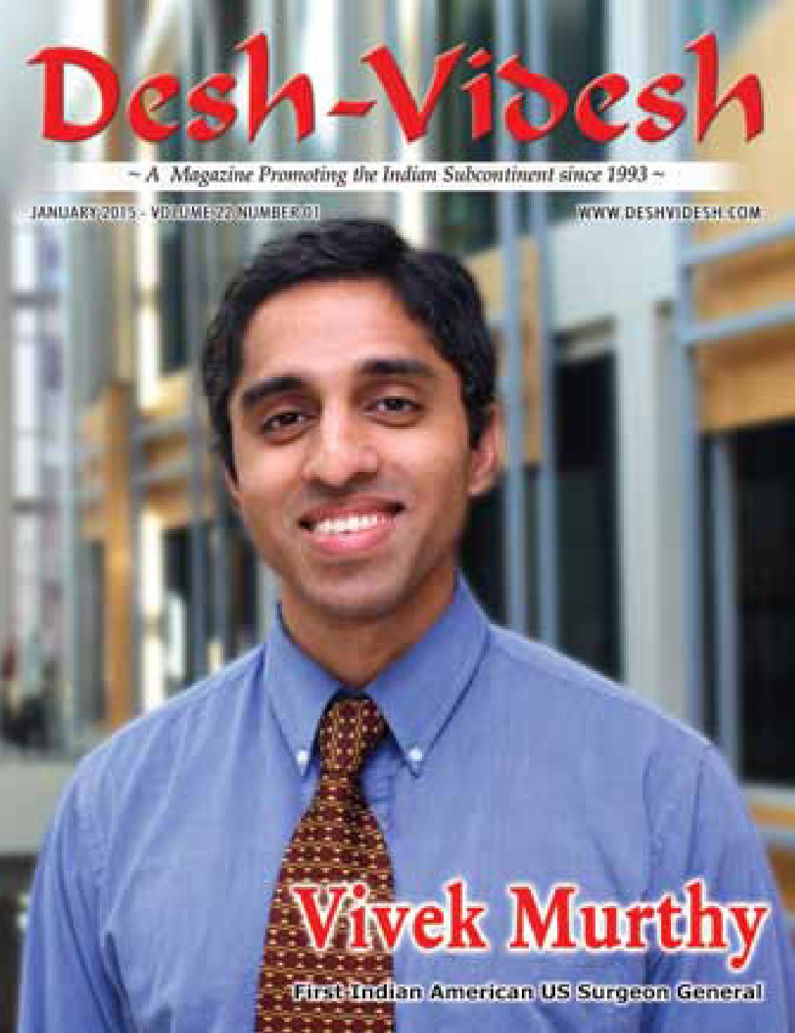 Desh Videsh Magazine Vivek Murthy January 2015 by Desh-Videsh - Issuu