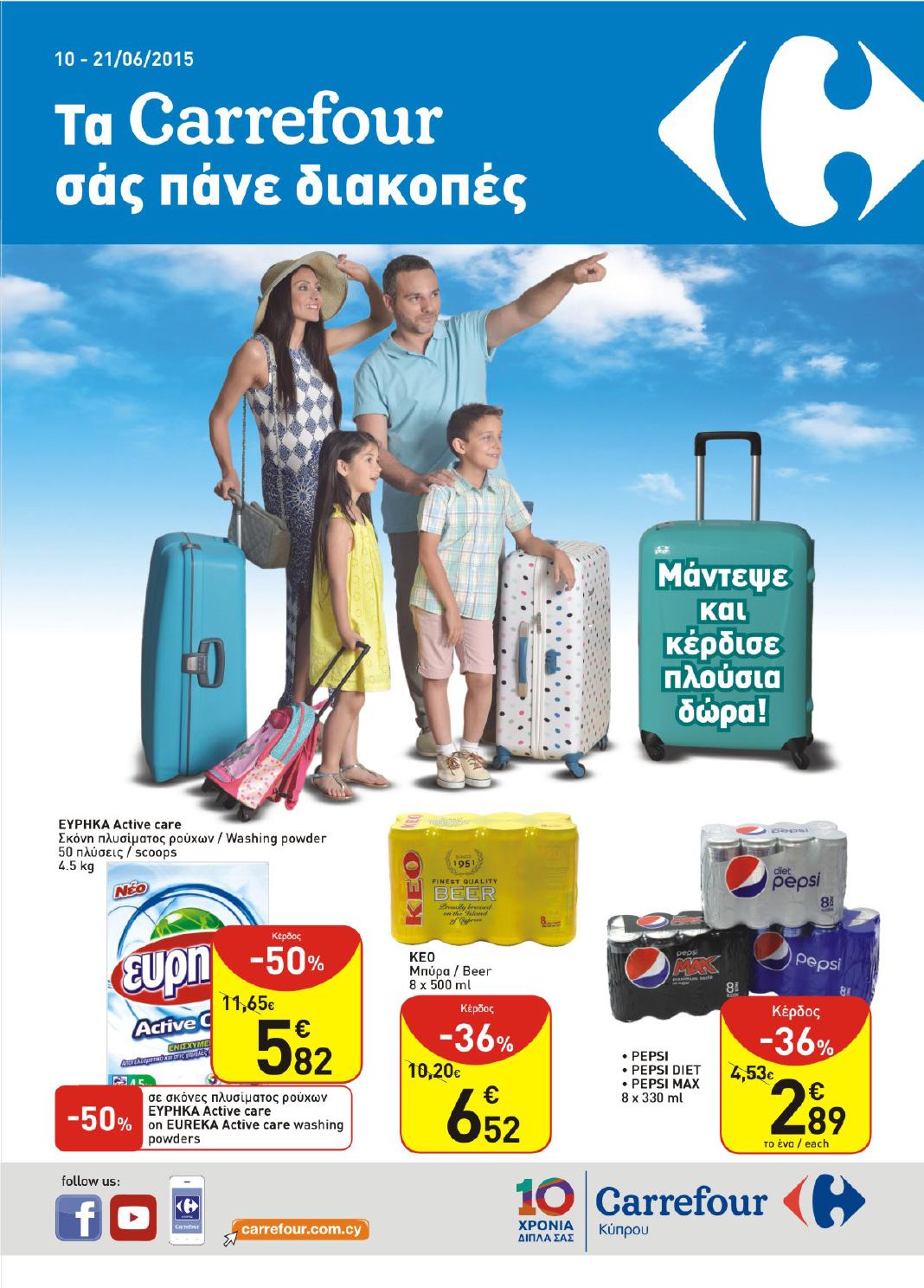 carrefour-1006-2106 by offerscy - Issuu