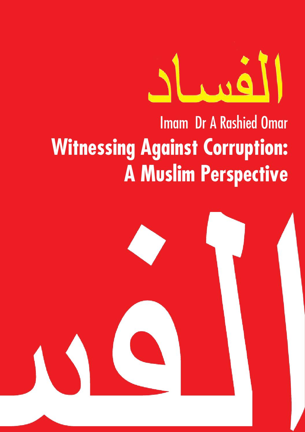 Witnessing Against Corruption - A Muslim Perspective by Lutfi Omar - Issuu
