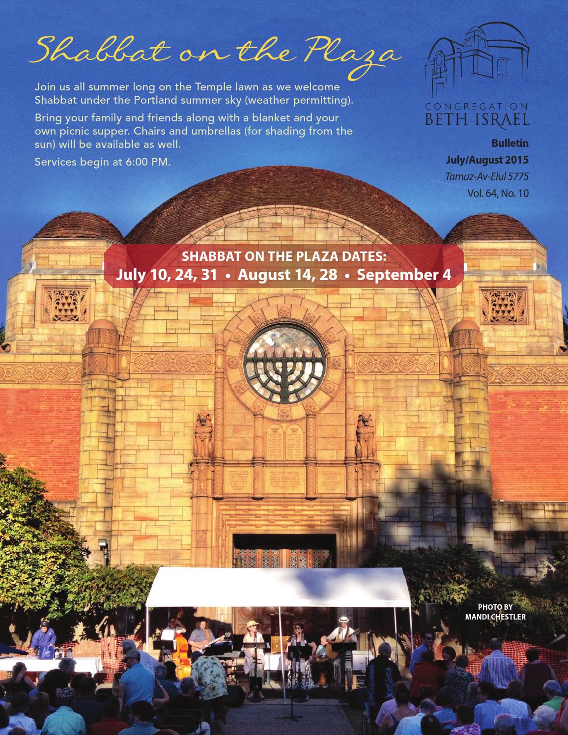 July/August 2015 Bulletin - Congregation Beth Israel, Portland Oregon ...