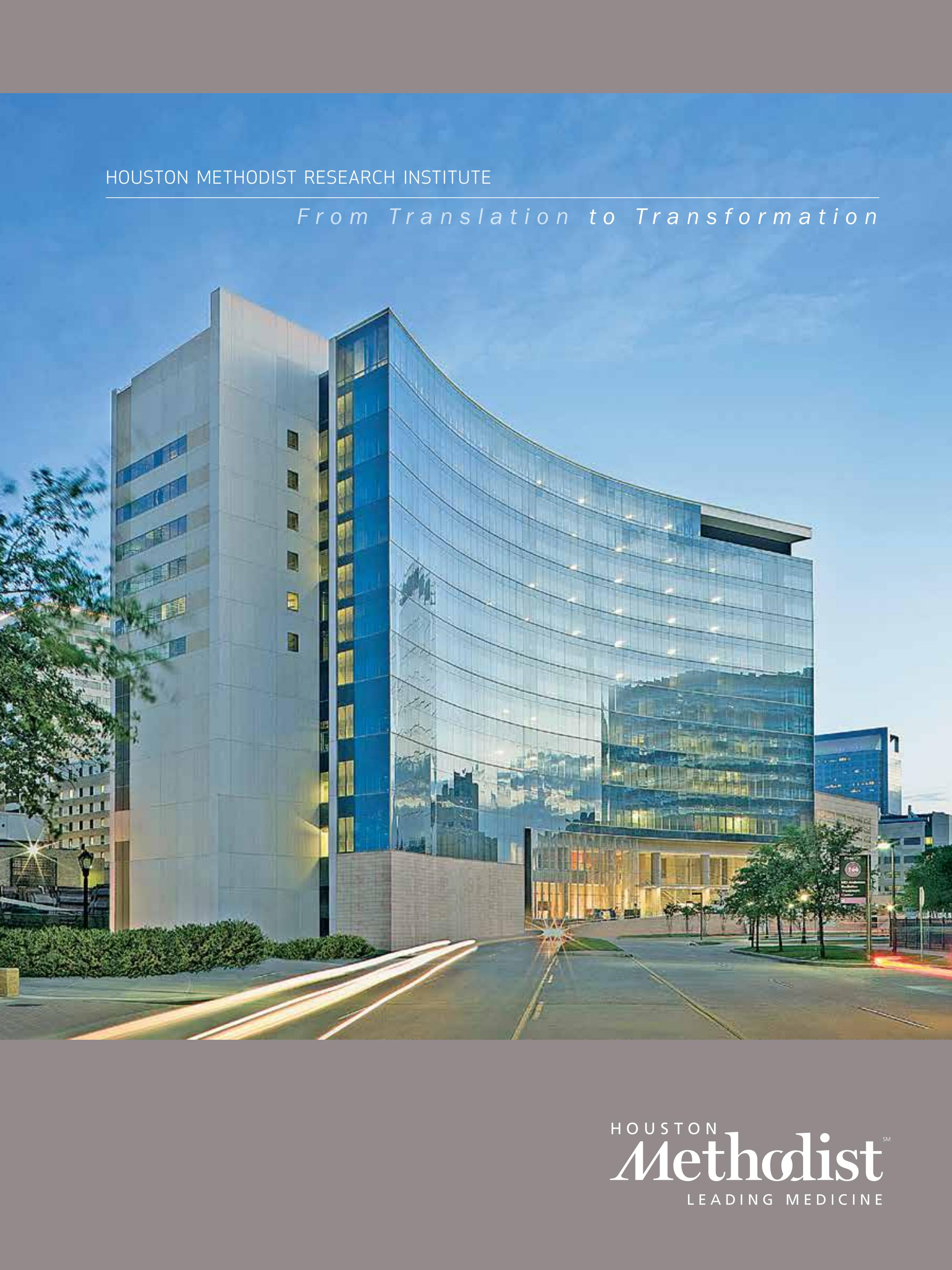 Houston Methodist Vision Brochure 2015 by Houston Methodist ...