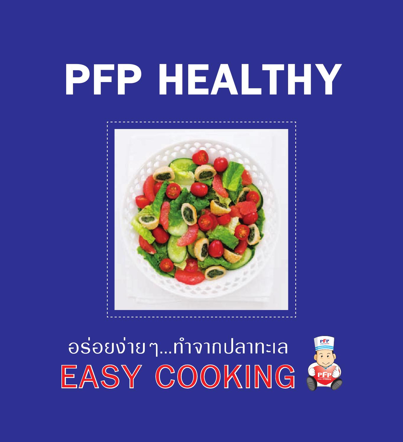 PFP HEALTHY - EASY COOKING by KARBSTYLE - Issuu