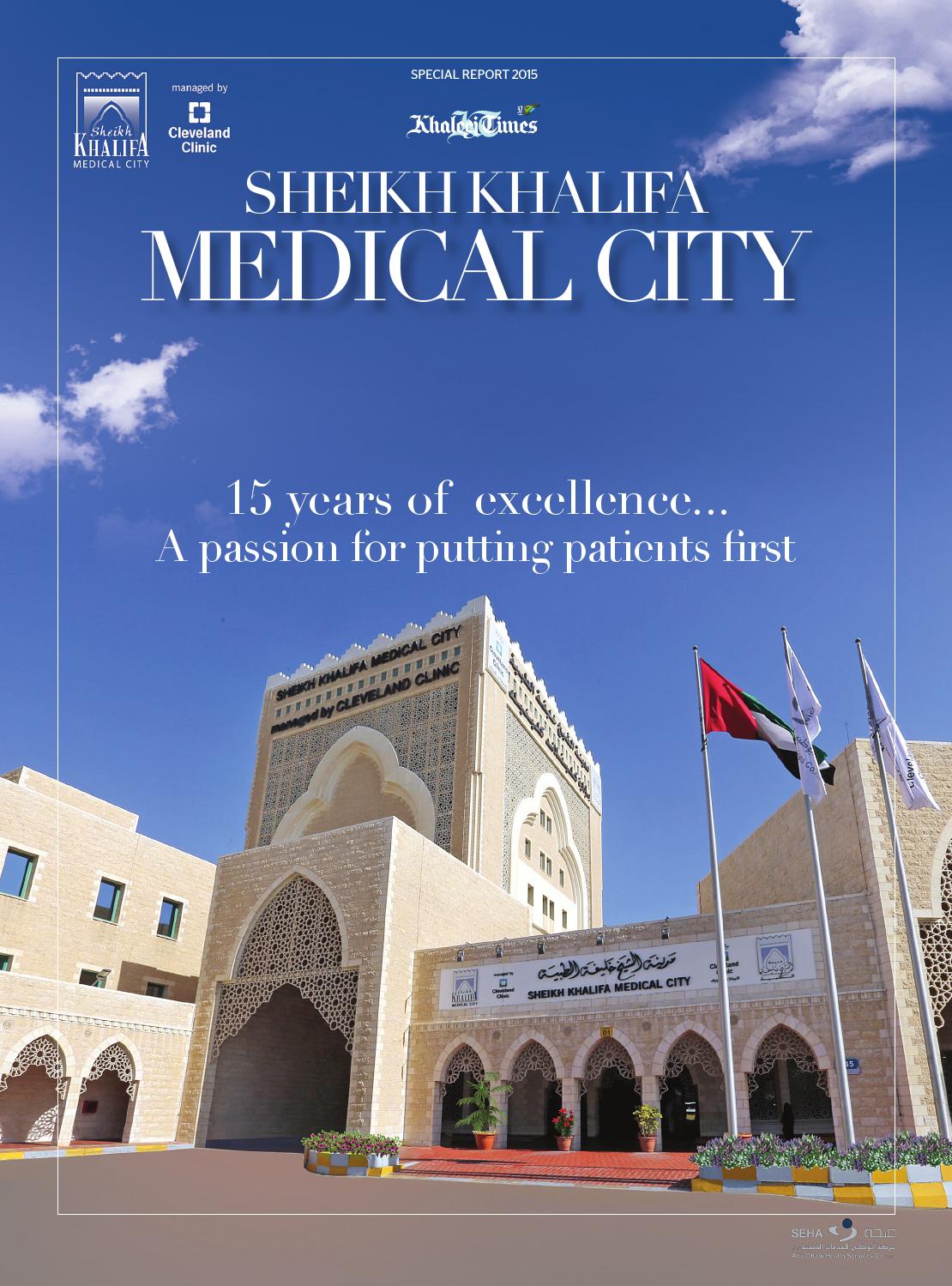 Sheikh Khalifa Medical City I 15 Years by Red Door Productions FZ LLC ...