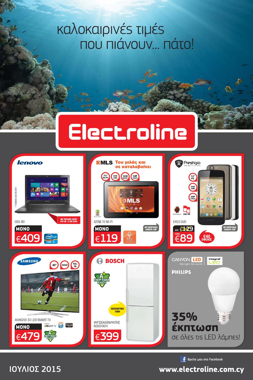 Electroline 0107 3107 by offerscy - Issuu