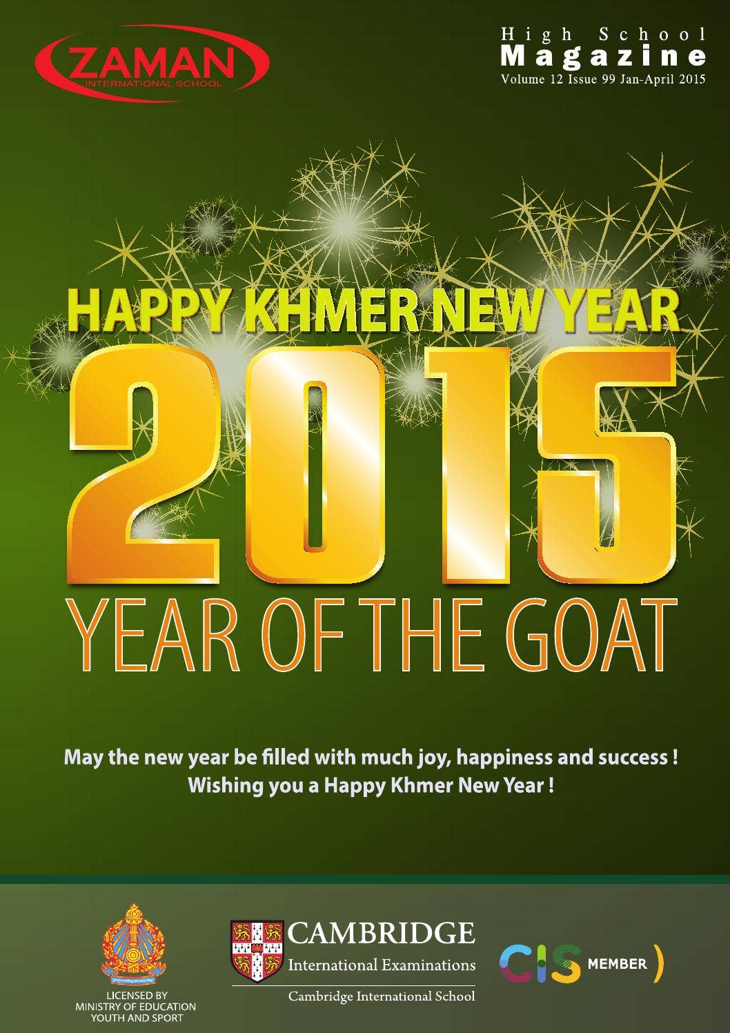 Zaman International School Magazine Issue 99 by Zaman International ...