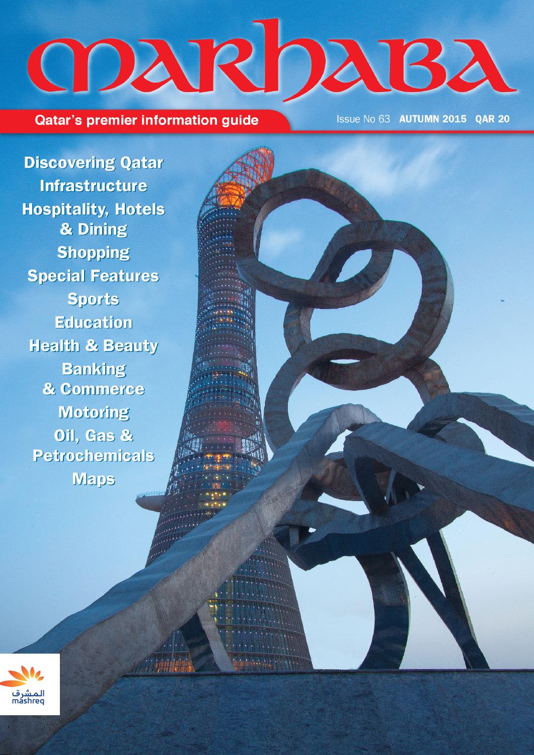 Marhaba information guide issue 63 by Marhaba Information Guide, Qatar ...