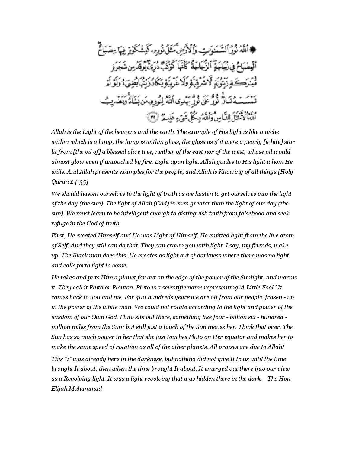 Allah is the light of the heavens and the earth by Born Magnetic Allah ...