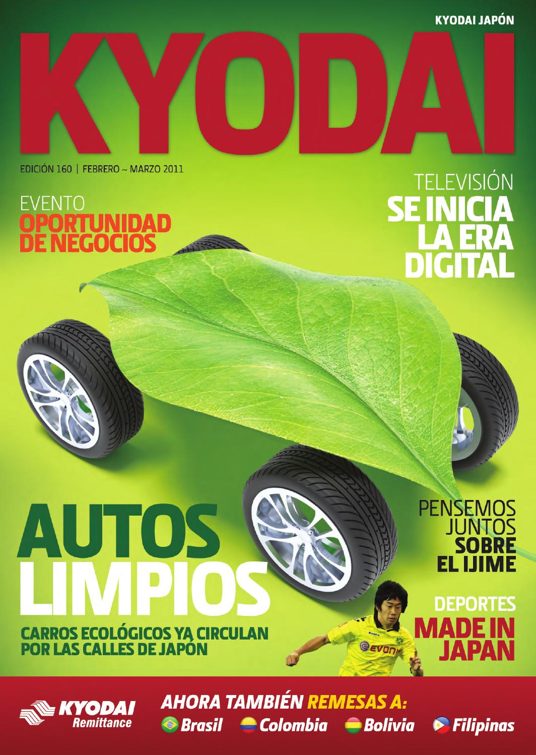KYODAI MAGAZINE Ed. 160 by Kyodai Remittance Unidos Co,Ltd - Issuu