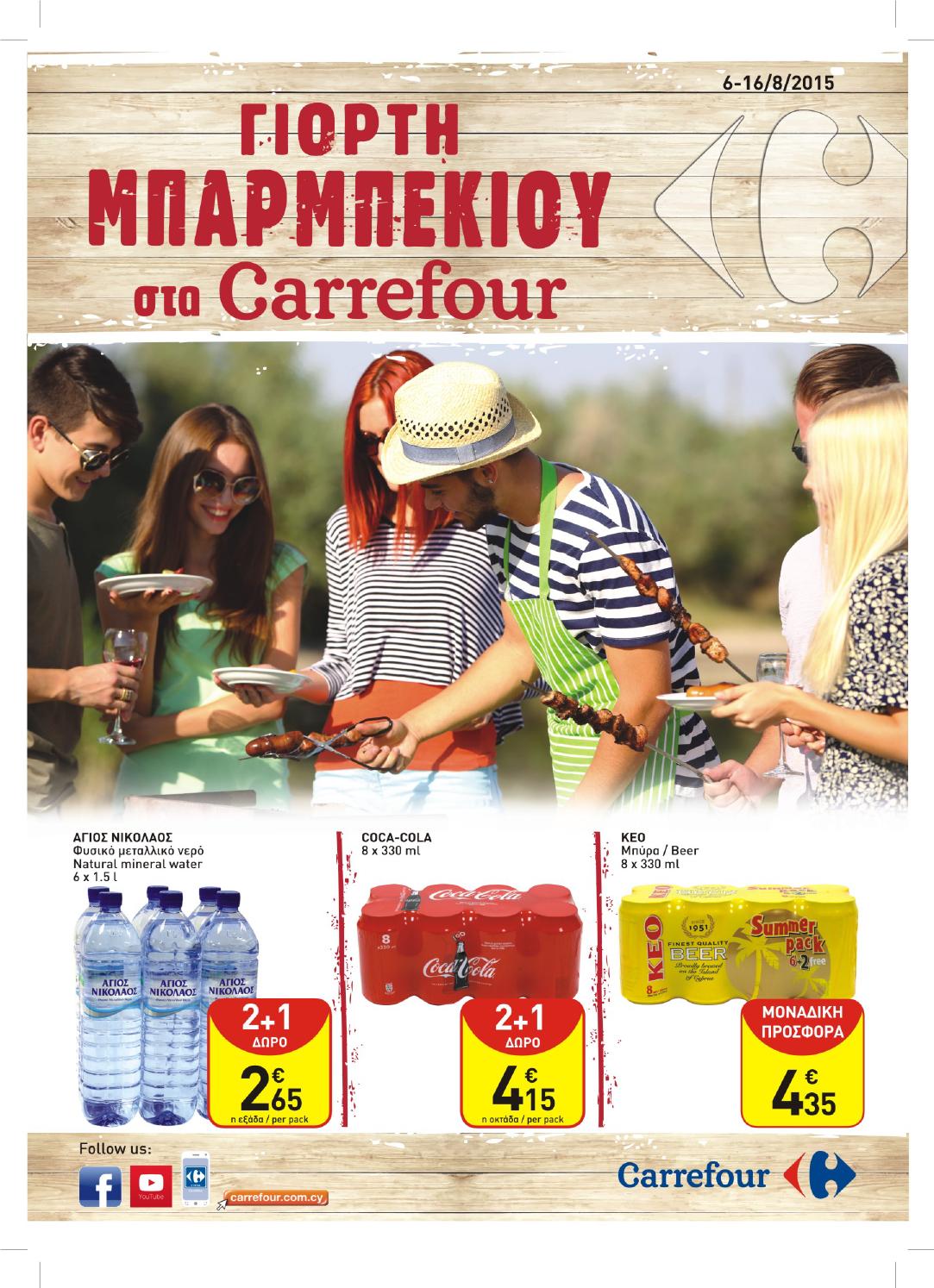 carrefour-0608-1608 by offerscy - Issuu